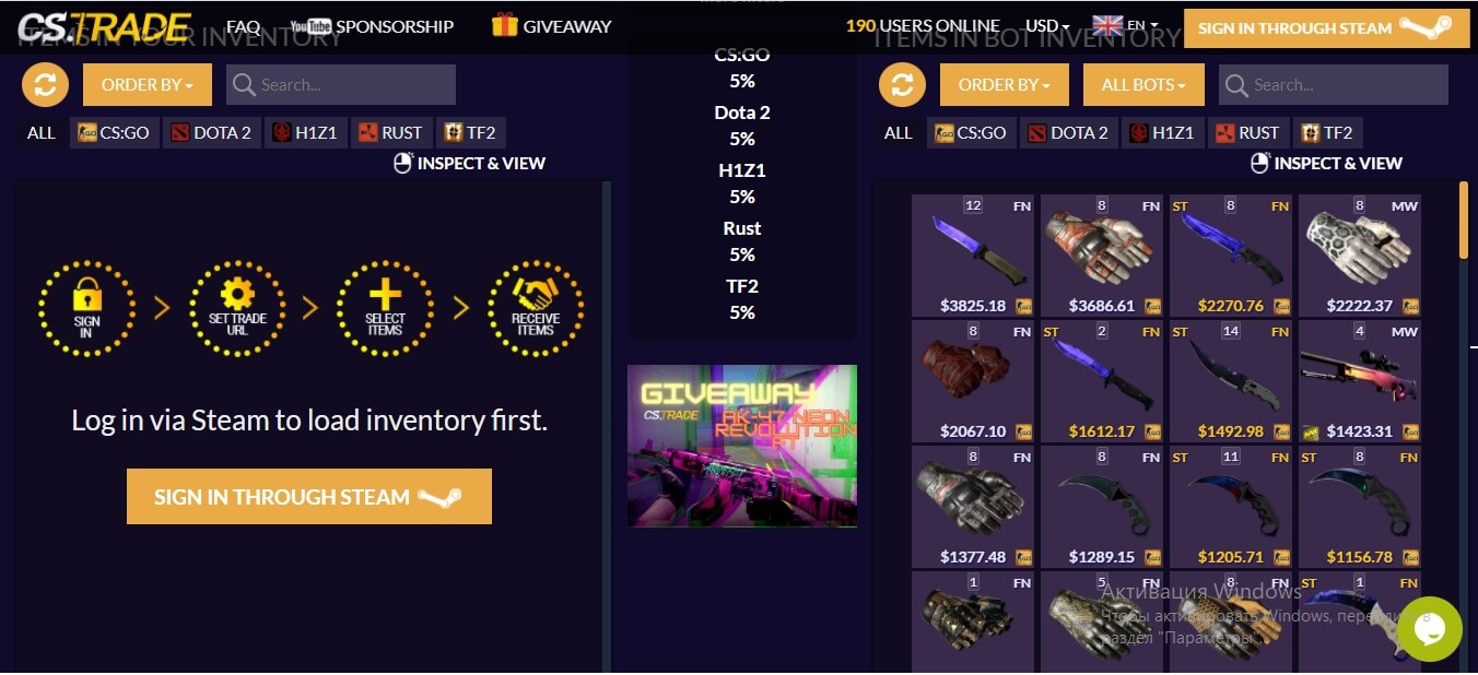 Best TF2 Trading Sites in March 2023: Actual List & Low Fees